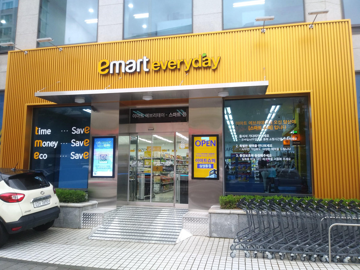 Emart Everyday cashier-less store in Gangnam, Seoul – STIQ Ltd